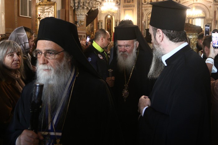 Αναχώρησε η Ιερά Εικόνα της Παναγίας «Άξιον Εστί» από την Αθήνα - Το ...