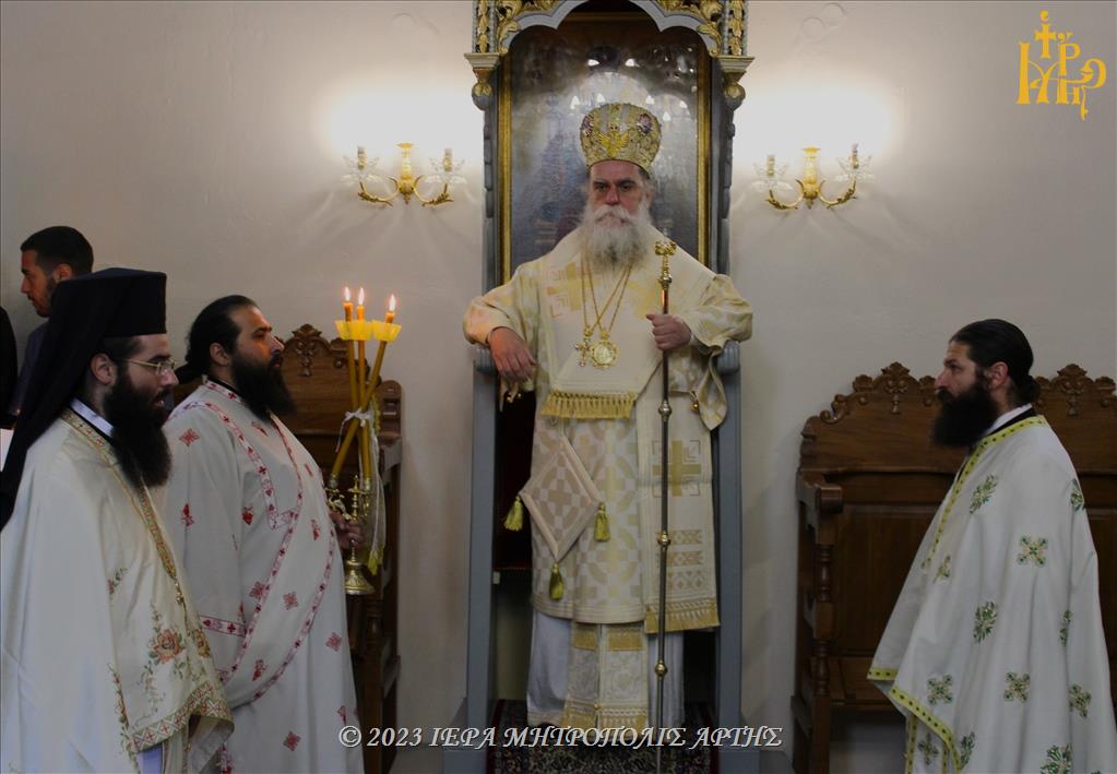Η Μητρόπολις Άρτης ετίμησε τους Αγίους της Τοπικά Νέα • Adologala.gr ...