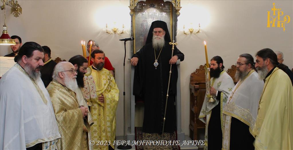 Η Μητρόπολις Άρτης ετίμησε τους Αγίους της Τοπικά Νέα • Adologala.gr ...