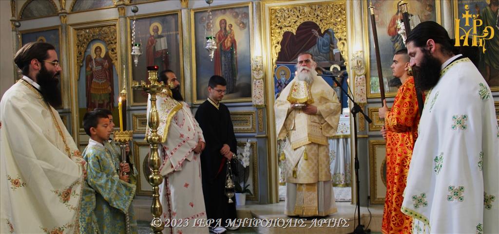 Η Μητρόπολις Άρτης ετίμησε τους Αγίους της Τοπικά Νέα • Adologala.gr ...