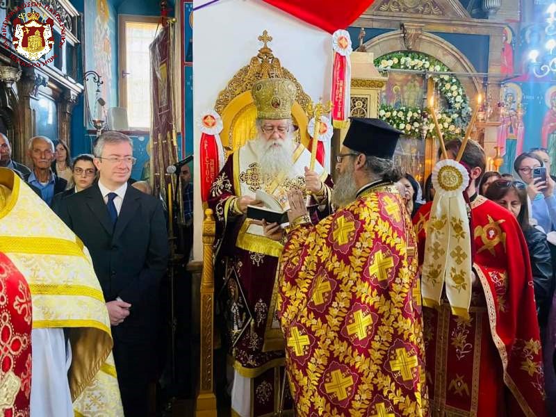Η εορτή του Αγίου Γεωργίου στους Αγίους Τόπους Πατριαρχείο Ιεροσολύμων ...