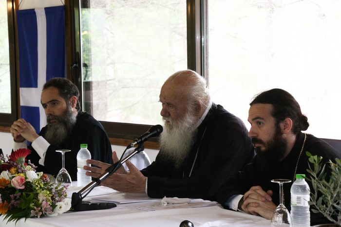 Ιερατική Σύναξη έξι Περιφερειών της Αρχιεπισκοπής Αθηνών στον Αυλώνα ...