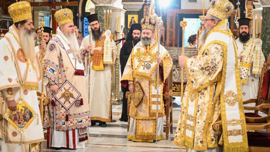 Τον πολιούχο της Άγιο Αχίλλιο εορτάζει η Λάρισα Τοπικά Νέα • Adologala ...