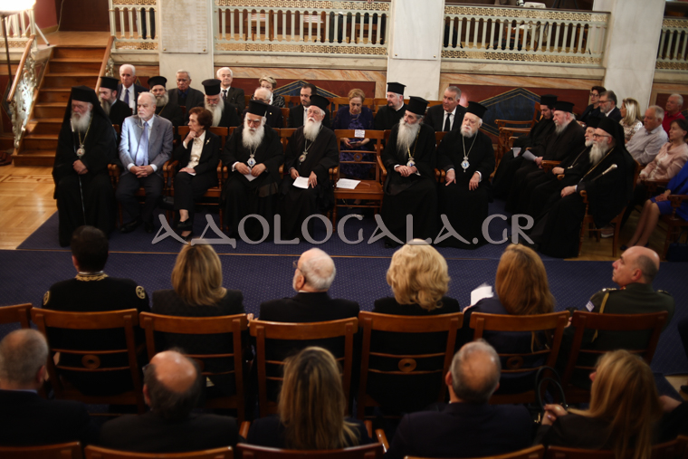 ΦΩΤΟΡΕΠΟΡΤΑΖ: Επίτιμος Καθηγητής του ΕΚΠΑ αναγορεύθηκε ο πρώην ...