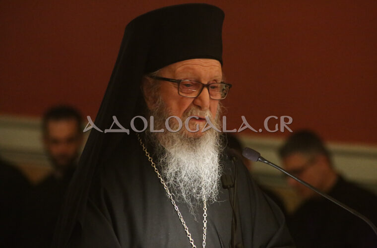 ΦΩΤΟΡΕΠΟΡΤΑΖ: Επίτιμος Καθηγητής του ΕΚΠΑ αναγορεύθηκε ο πρώην ...