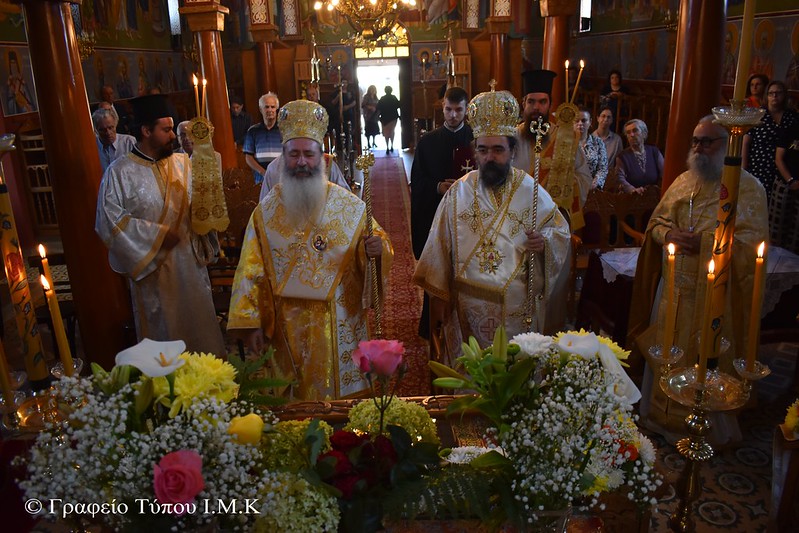 Η εορτή του Αγίου Ιερομάρτυρα Βασιλείου στο Χιλιόδεντρο Καστοριάς ...