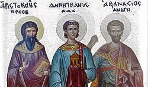 Οι Κύπριοι άγιοι μάρτυρες Αριστοκλής πρεσβύτερος, Δημητριανός διάκονος ...