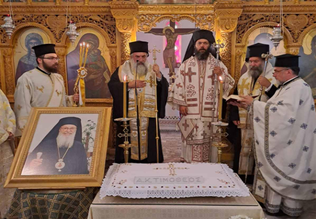 Αρχιεπισκοπή Κρήτης: Αρχιερατικό Ιερό Μνημόσυνο Αρχιεπισκόπου Κρήτης ...