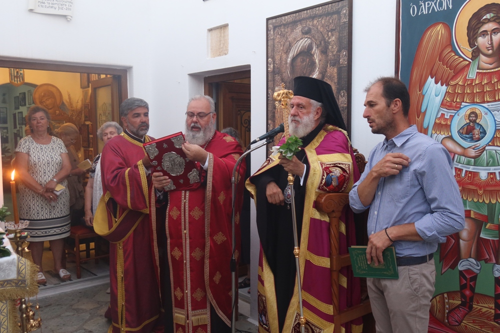 Θυρανοίξια παρεκκλησίου Αγίας Παρασκευής στη Μύκονο Τοπικά Νέα ...