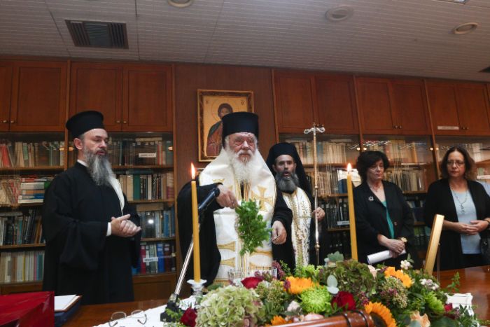 Αρχιεπισκοπικός Αγιασμός στον Άρειο Πάγο για την έναρξη της νέας ...