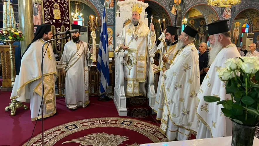 Η Αποτομή της Τιμίας Κεφαλής του Αγίου Ιωάννου Προδρόμου στη Νέα ...