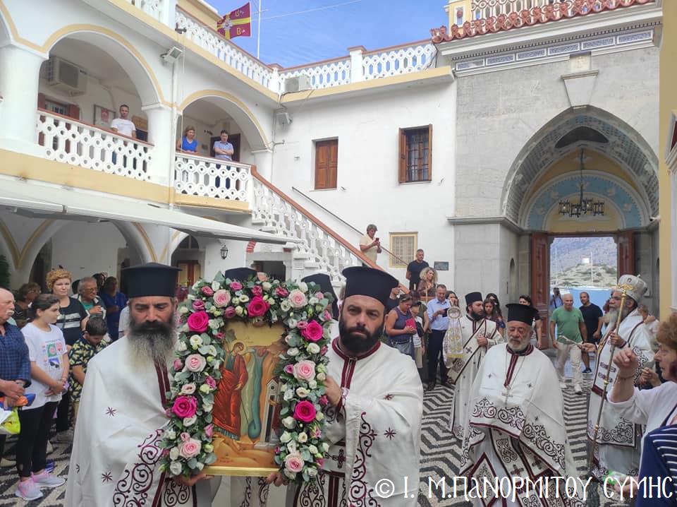 Η εορτή του εν Χώναις Θαύματος του Αρχάγγελου Μιχαήλ στη Σύμη Τοπικά ...