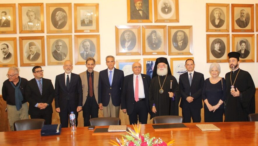 Επίσκεψη αντιπροσωπείας του Πανεπιστημίου Πατρών στον Πατριάρχη ...