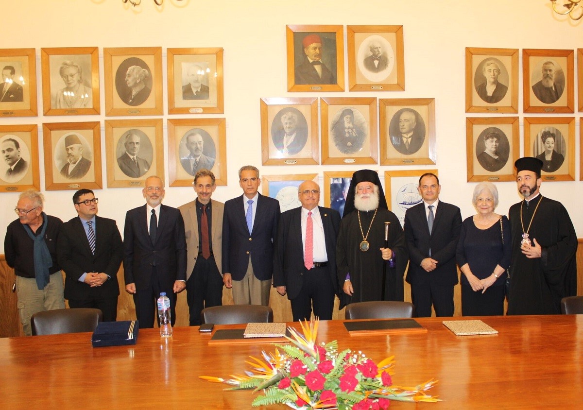 Επίσκεψη αντιπροσωπείας του Πανεπιστημίου Πατρών στον Πατριάρχη ...