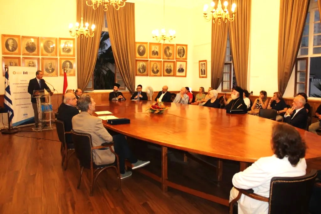 Επίσκεψη αντιπροσωπείας του Πανεπιστημίου Πατρών στον Πατριάρχη ...