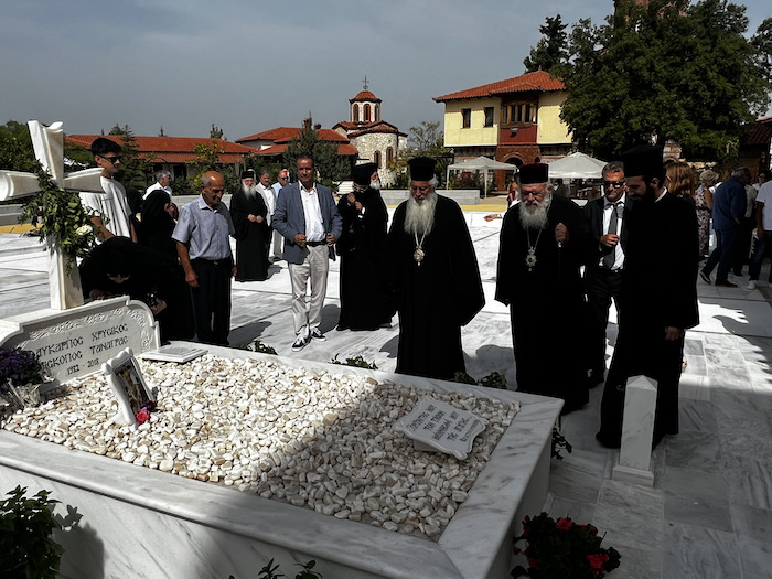 Ο Αρχιεπίσκοπος Αθηνών στην παρουσίαση του Βιβλίου «Ο π. Πολύκαρπος ...
