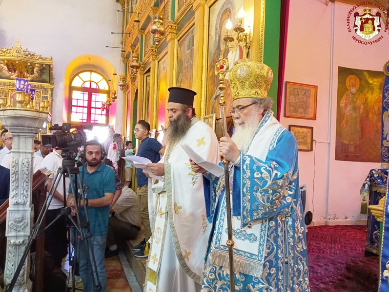 Το Γενέθλιο της Θεοτόκου στη πόλη Μπετζάλλα Πατριαρχείο Ιεροσολύμων ...