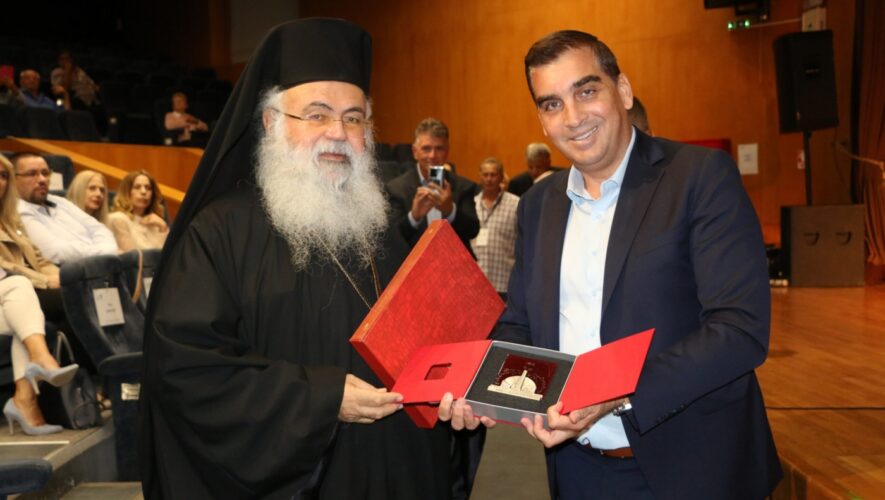 Ανακήρυξη του Αρχιεπισκόπου Κύπρου σε πρεσβευτή του Ποντιακού ...