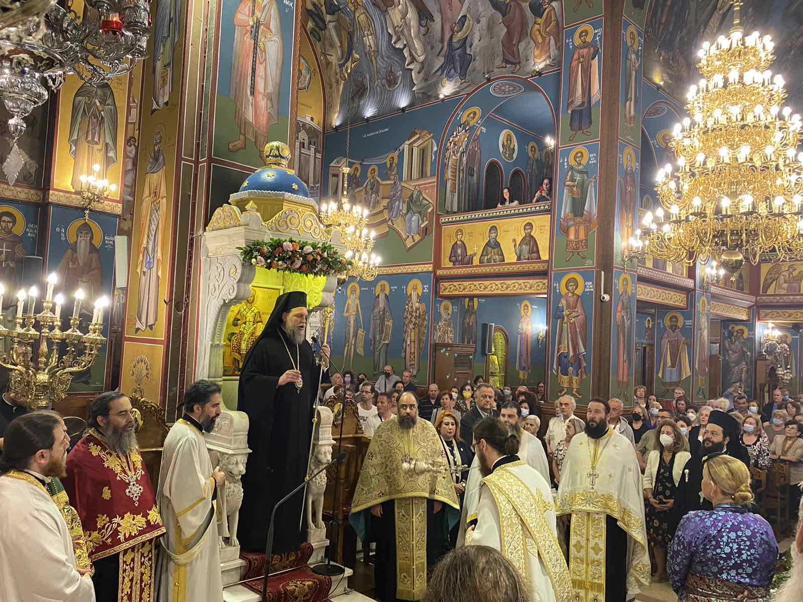 Αρχιερατικός Εσπερινός Μητροπολιτικού Ναού Αγίων Ιαματικών Αναργύρων ...