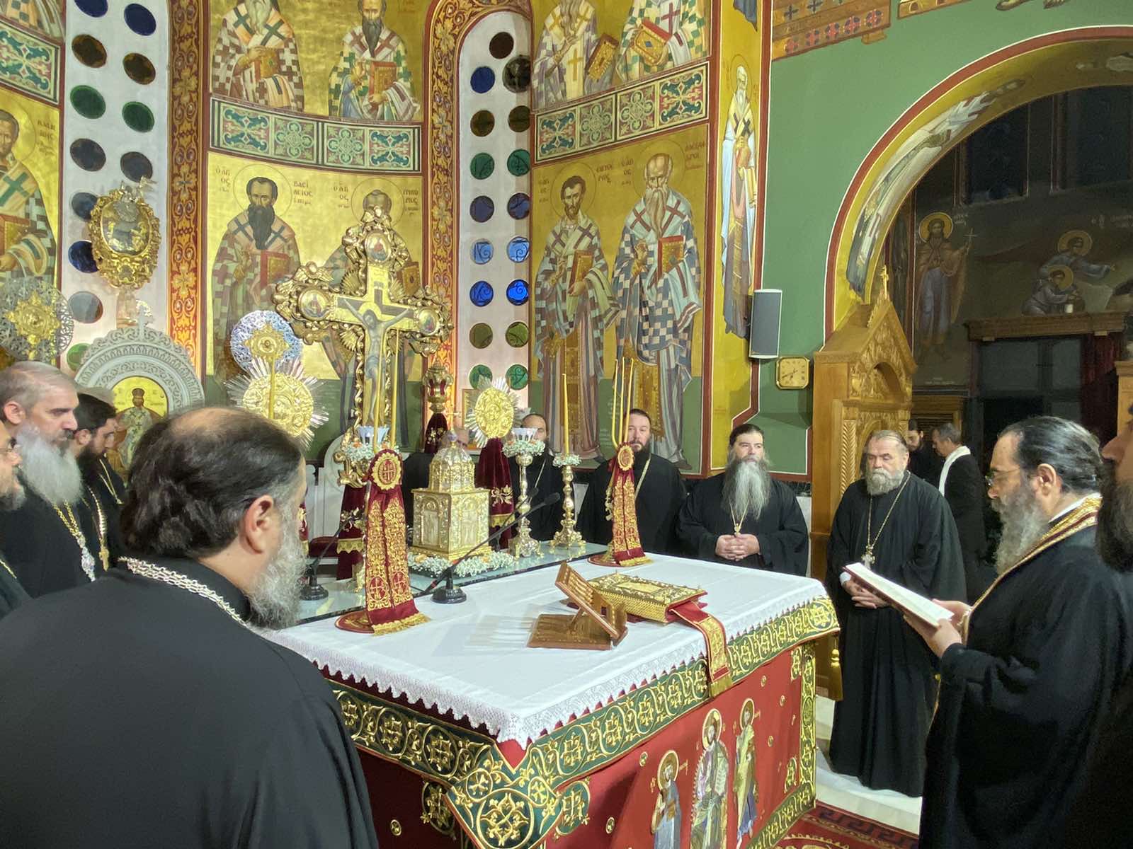 Αρχιερατικός Εσπερινός Μητροπολιτικού Ναού Αγίων Ιαματικών Αναργύρων ...