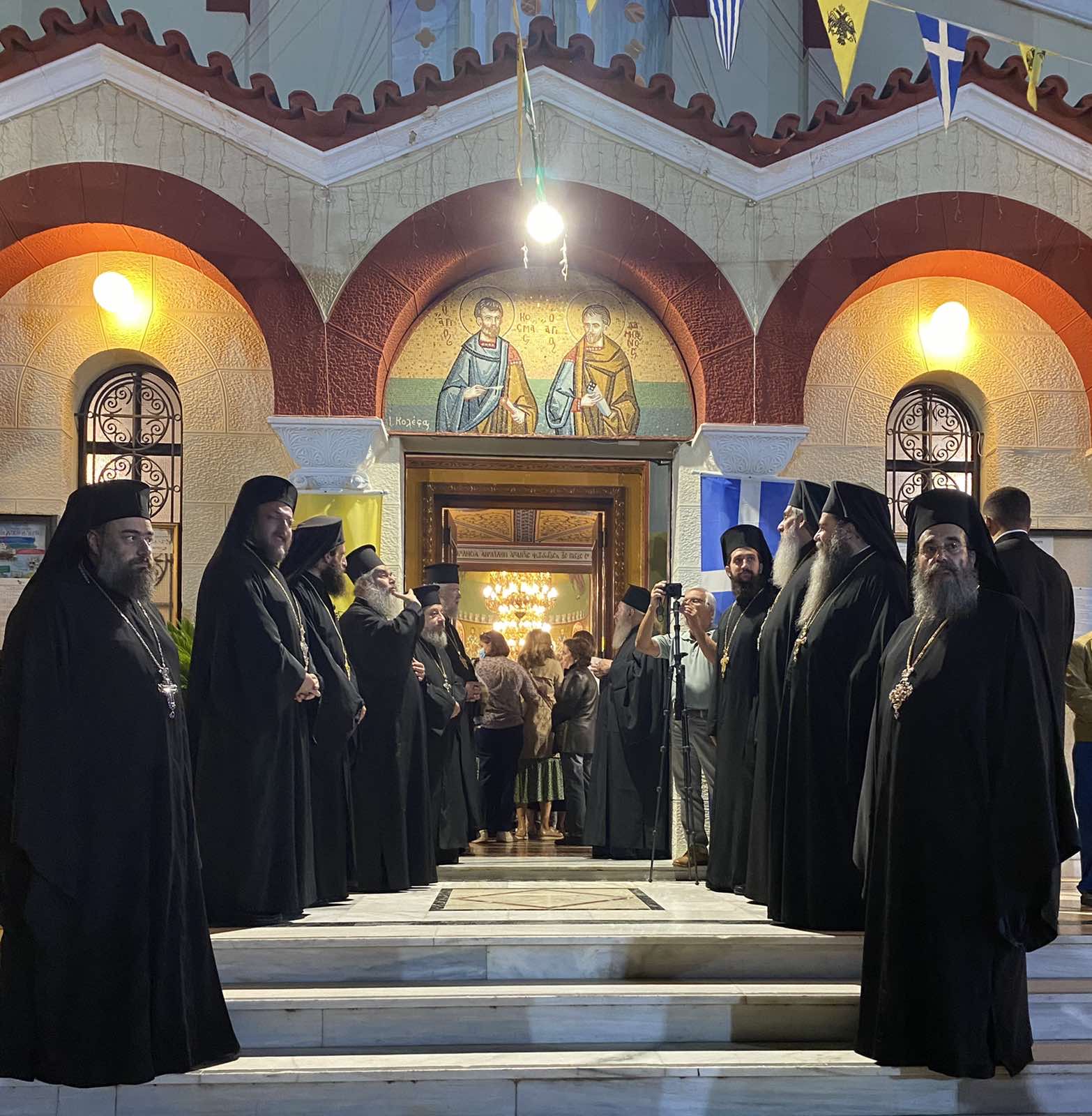 Αρχιερατικός Εσπερινός Μητροπολιτικού Ναού Αγίων Ιαματικών Αναργύρων ...