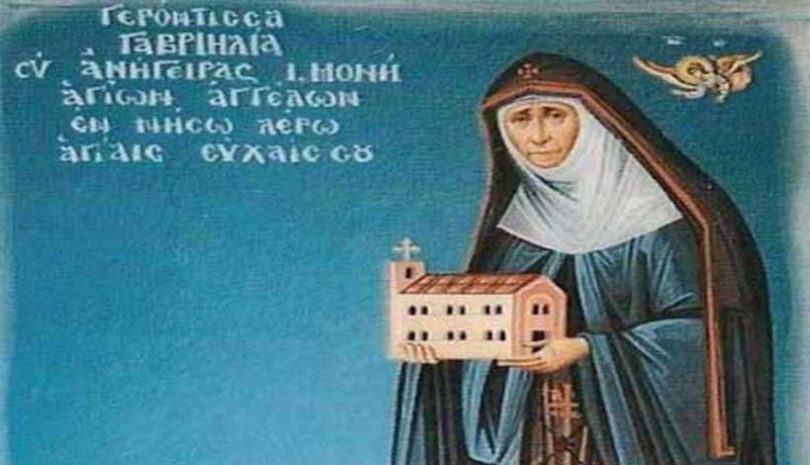 Στο Ορθόδοξο Αγιολόγιο, επίσημα η Γερόντισσα Γαβριηλία Παπαγιάννη ...