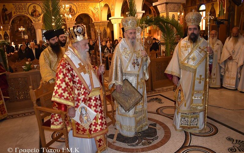 Η εορτή του Αγίου Νεκταρίου στο Άργος Ορεστικό • Adologala.gr ...