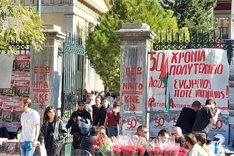 Πολυτεχνείο, 50 χρόνια μετά - Η Ελληνική πεζογραφία και οι αφανείς του ...