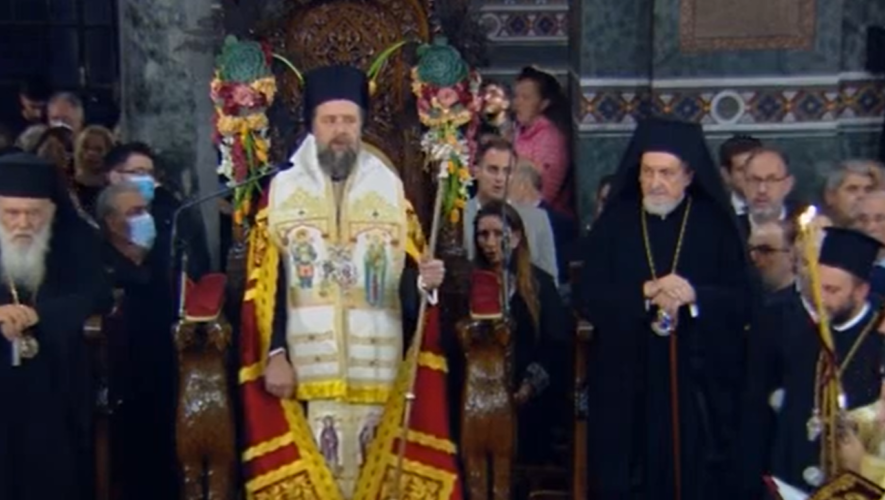 Λαμπρή η τελετή ενθρόνισης του νέου Μητροπολίτη Θεσσαλονίκης στον Ναό ...