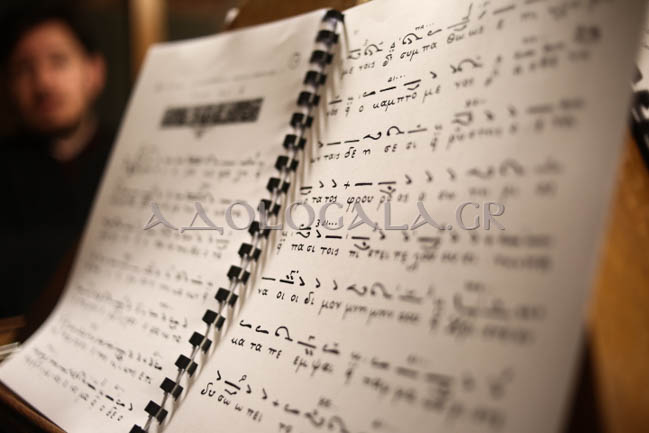 Λαμπρός ο εσπερινός του Αγίου Νικολάου στην Αθήνα Τοπικά Νέα ...