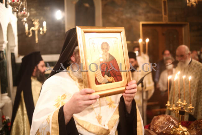 Ο Επίσκοπος Φωτικής Νεκτάριος στον εσπερινό του Αγίου Σάββα στο ...