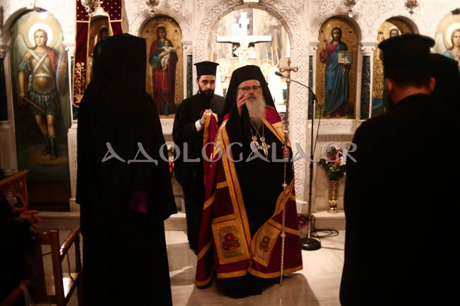 Ο Επίσκοπος Φωτικής Νεκτάριος στον εσπερινό του Αγίου Σάββα στο ...
