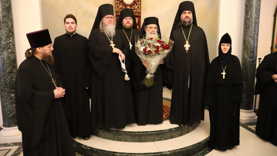 Εκπρόσωποι της Ρωσικής Εκκλησίας ευχήθηκαν στον Πατριάρχη Ιεροσολύμων ...