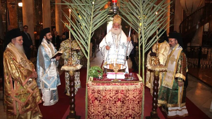 Θεοφάνεια στην Αλεξάνδρεια της Αιγύπτου Πατριαρχείο Αλεξάνδρειας ...