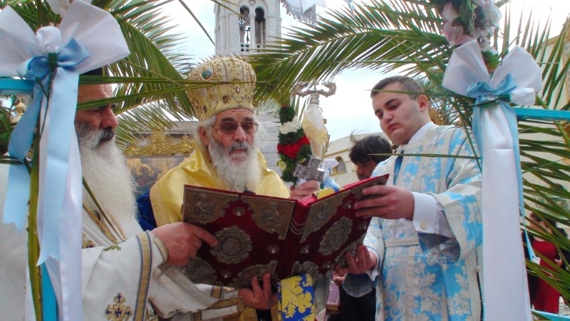 Θεοφάνεια στην Μητρόπολη Λέρου Τοπικά Νέα • Adologala.gr ...