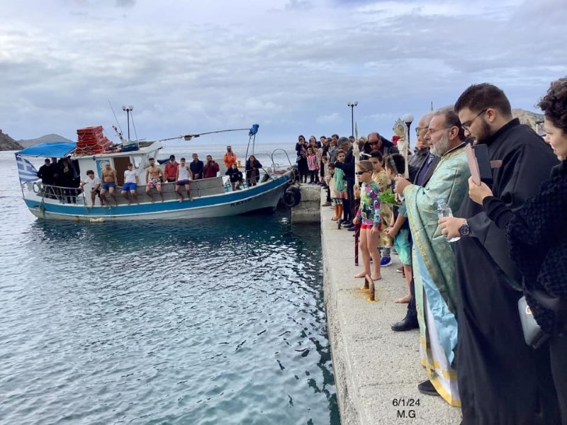 Θεοφάνεια στην Μητρόπολη Λέρου Τοπικά Νέα • Adologala.gr ...