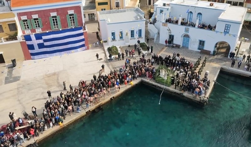 Θεοφάνεια στην Μητρόπολη Λέρου Τοπικά Νέα • Adologala.gr ...