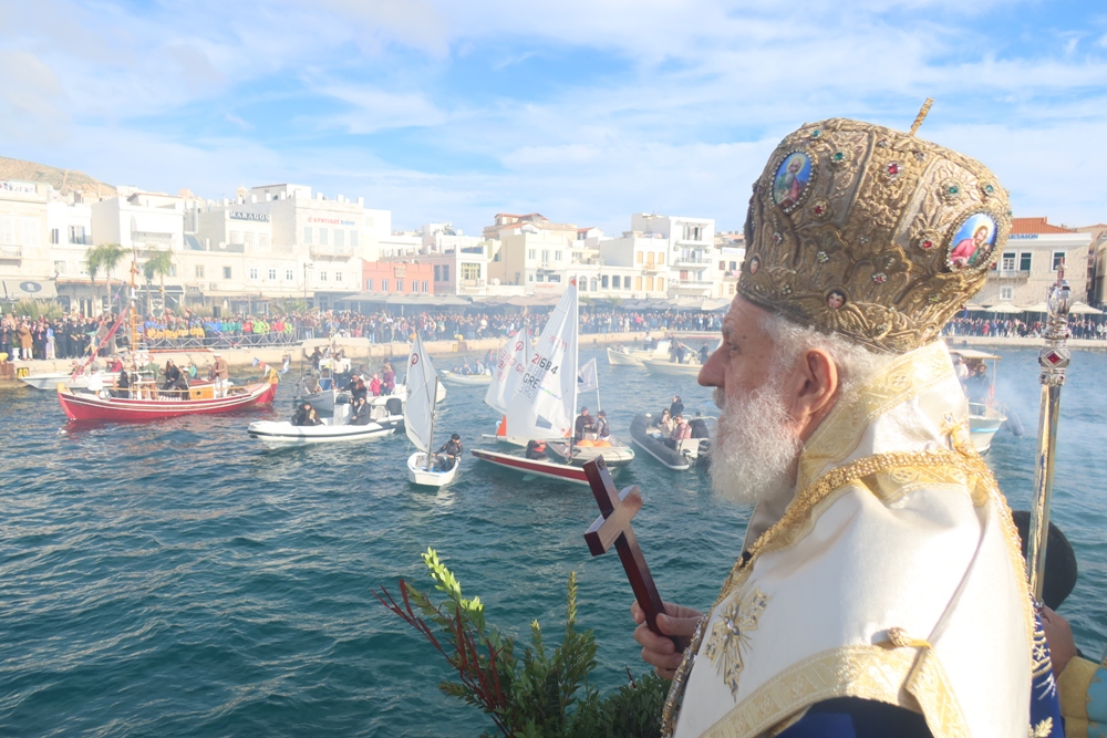 Θεοφάνεια στην Μητρόπολη Σύρου Τοπικά Νέα • Adologala.gr ...