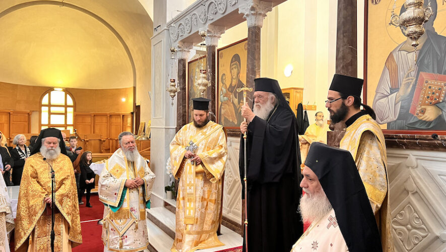 Ο Αρχιεπίσκοπος Ιερώνυμος στην χειροτονία του Διακόνου Σωτήριου ...