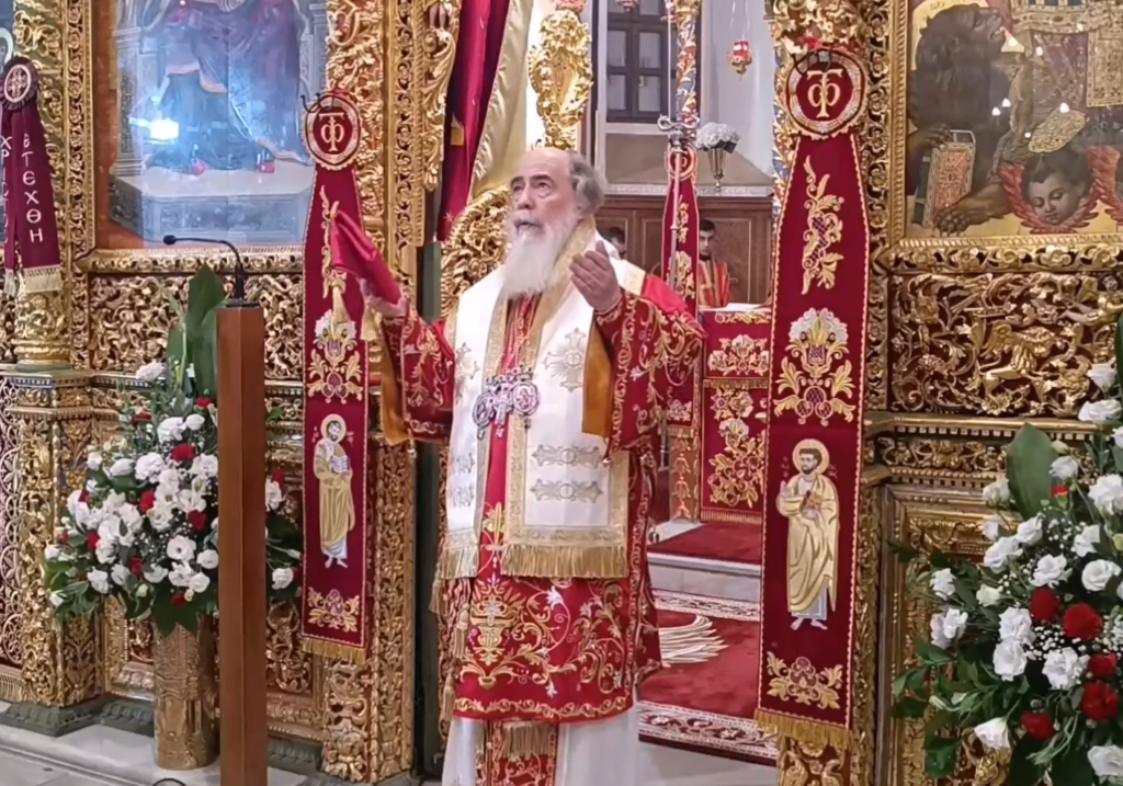 Χριστούγεννα στο Πατριαρχείο Ιεροσολύμων Πατριαρχείο Ιεροσολύμων ...