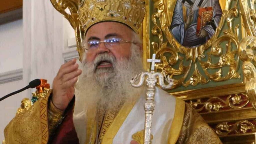 «Tο Ενωτικό Δημοψήφισμα του 1950», του Αρχιεπισκόπου Κύπρου κ.κ ...
