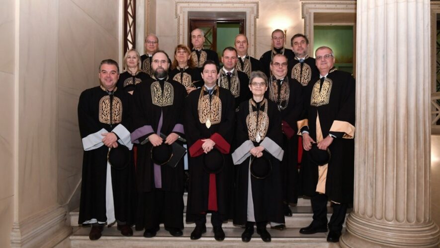 Ε.Κ.Π.Α.: Επίσημος εορτασμός της ημέρας των Τριών Ιεραρχών και της ...