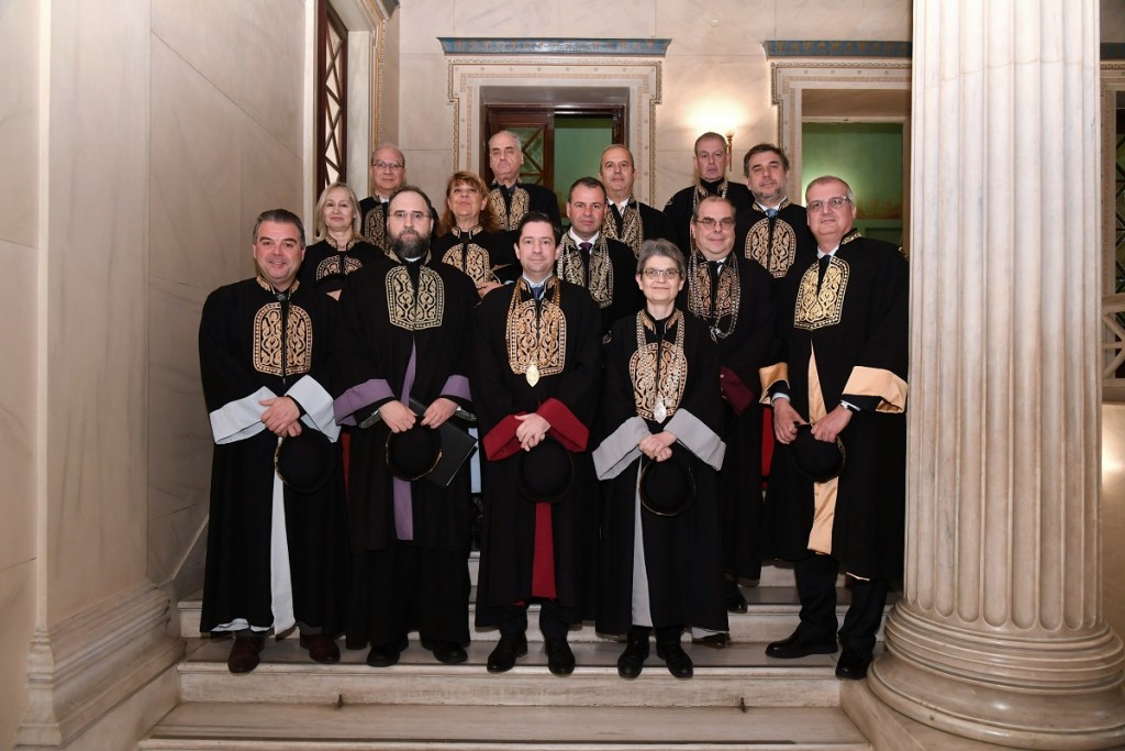 Ε.Κ.Π.Α.: Επίσημος εορτασμός της ημέρας των Τριών Ιεραρχών και της ...
