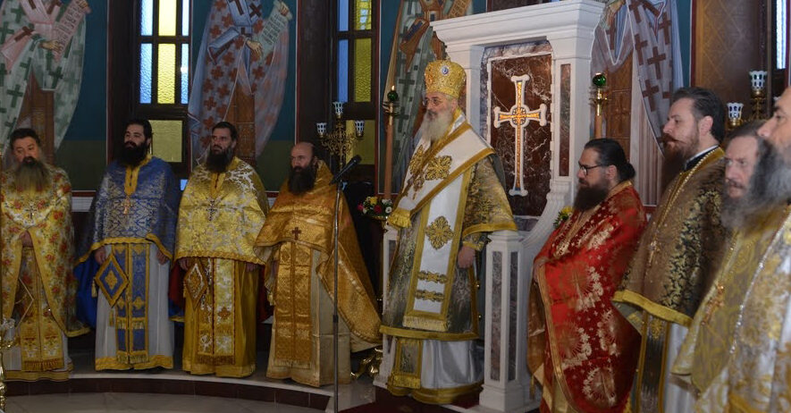Η εορτή της Υπαπαντής του Κυρίου, στον Ιερό Ναό Αγίας Κυριακής ...