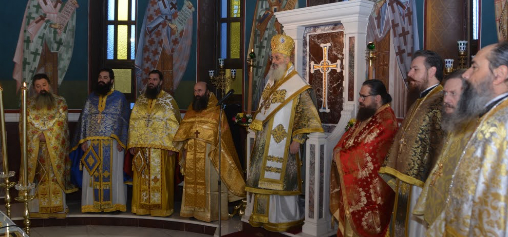 Η εορτή της Υπαπαντής του Κυρίου, στον Ιερό Ναό Αγίας Κυριακής ...
