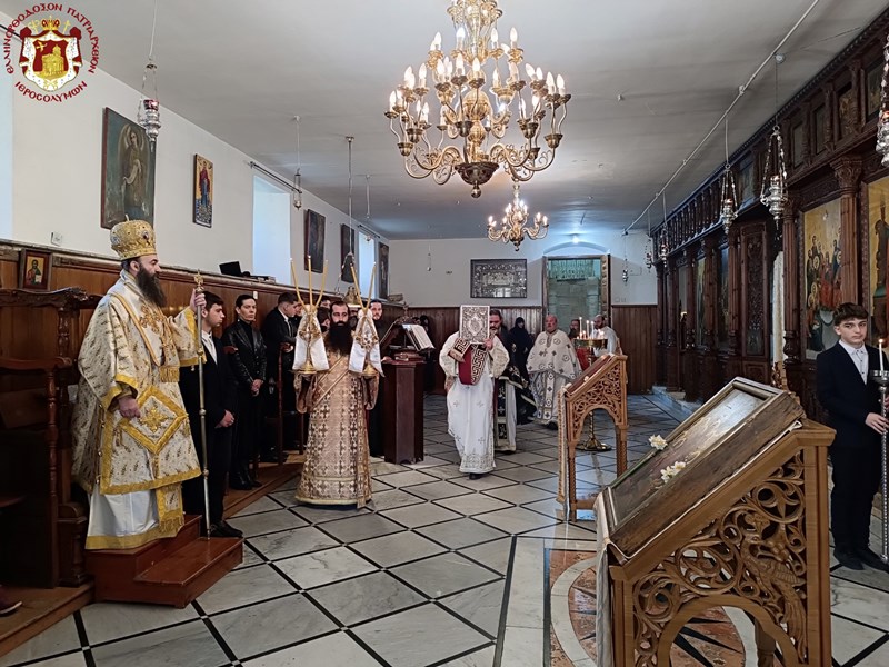 Η εορτή των Τριών Ιεραρχών στην Πατριαρχική σχολή της Σιών Πατριαρχείο ...