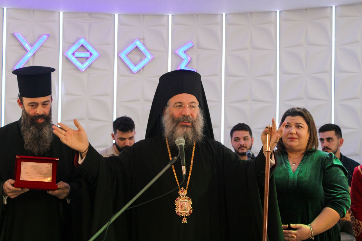 Μητρόπολη Ρεθύμνου: Στην κοπή της Βασιλόπιτας του Ιερατικού Συνδέσμου ο ...