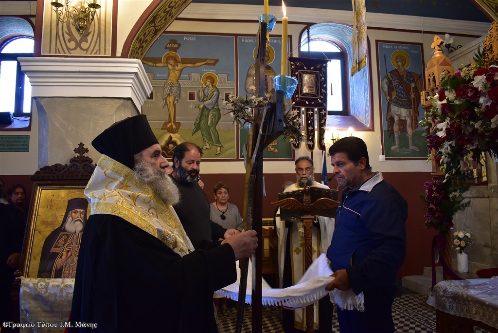 Η Ακολουθία της Αποκαθήλωσης στο Οίτυλο • Adologala.gr - Εκκλησιαστικές ...