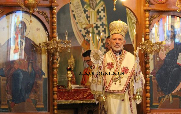 Πασχάλιο Μήνυμα Αρχιεπισκόπου Καναδά Σωτηρίου • Adologala.gr ...