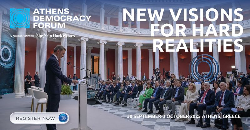 Αναδόμηση της Εμπιστοσύνης: Το Athens Democracy Forum 2025 Αποκαλύπτει ...